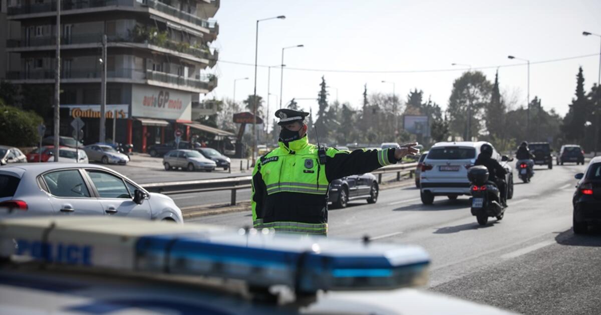 Νέος ΚΟΚ: Τι απαγορεύεται να μεταφέρουμε με το αυτοκίνητο μας - neos ...
