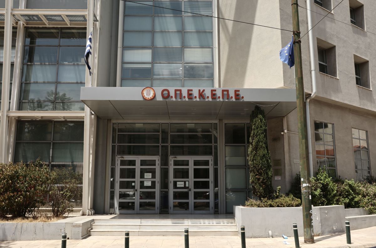 Σκάνδαλο ΟΠΕΚΕΠΕ: Ποια ονόματα αναφέρονται στη δικογραφία – Τι ζητούσαν ...