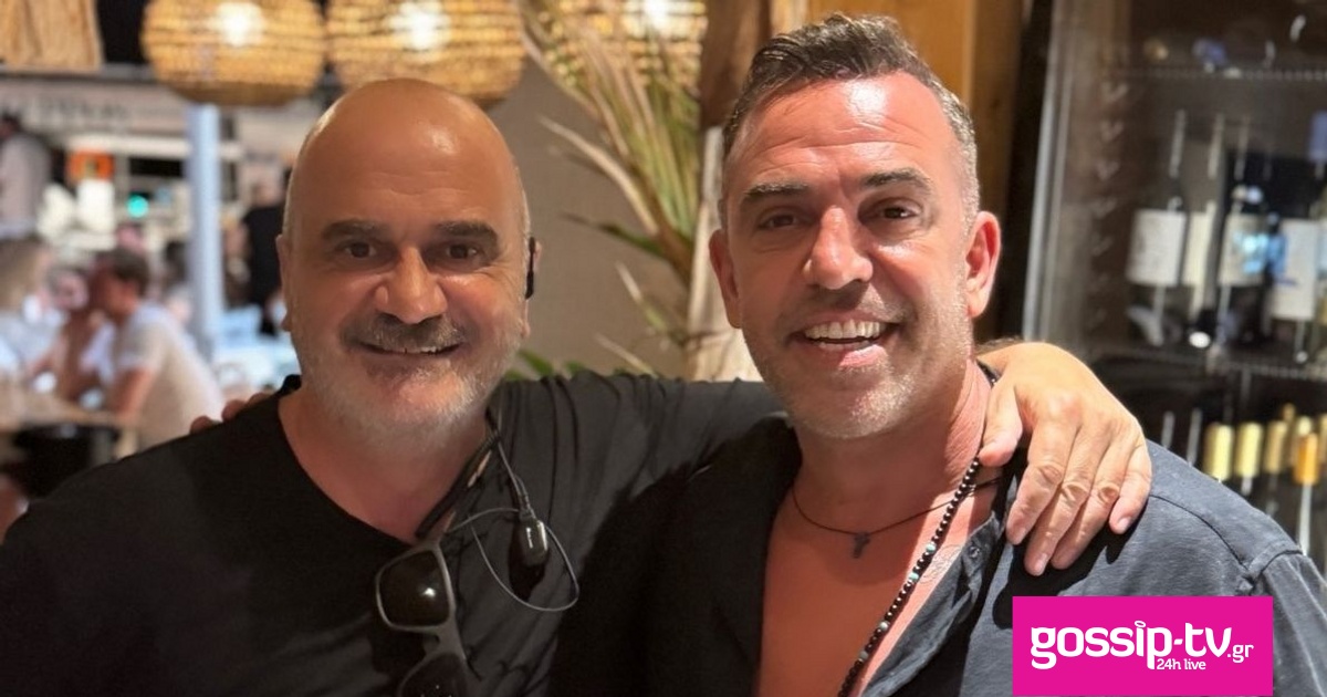 Στέφανος Κωνσταντινίδης: Με τον αδερφό της Αλιμπέρτη, Κώστα, και την ...