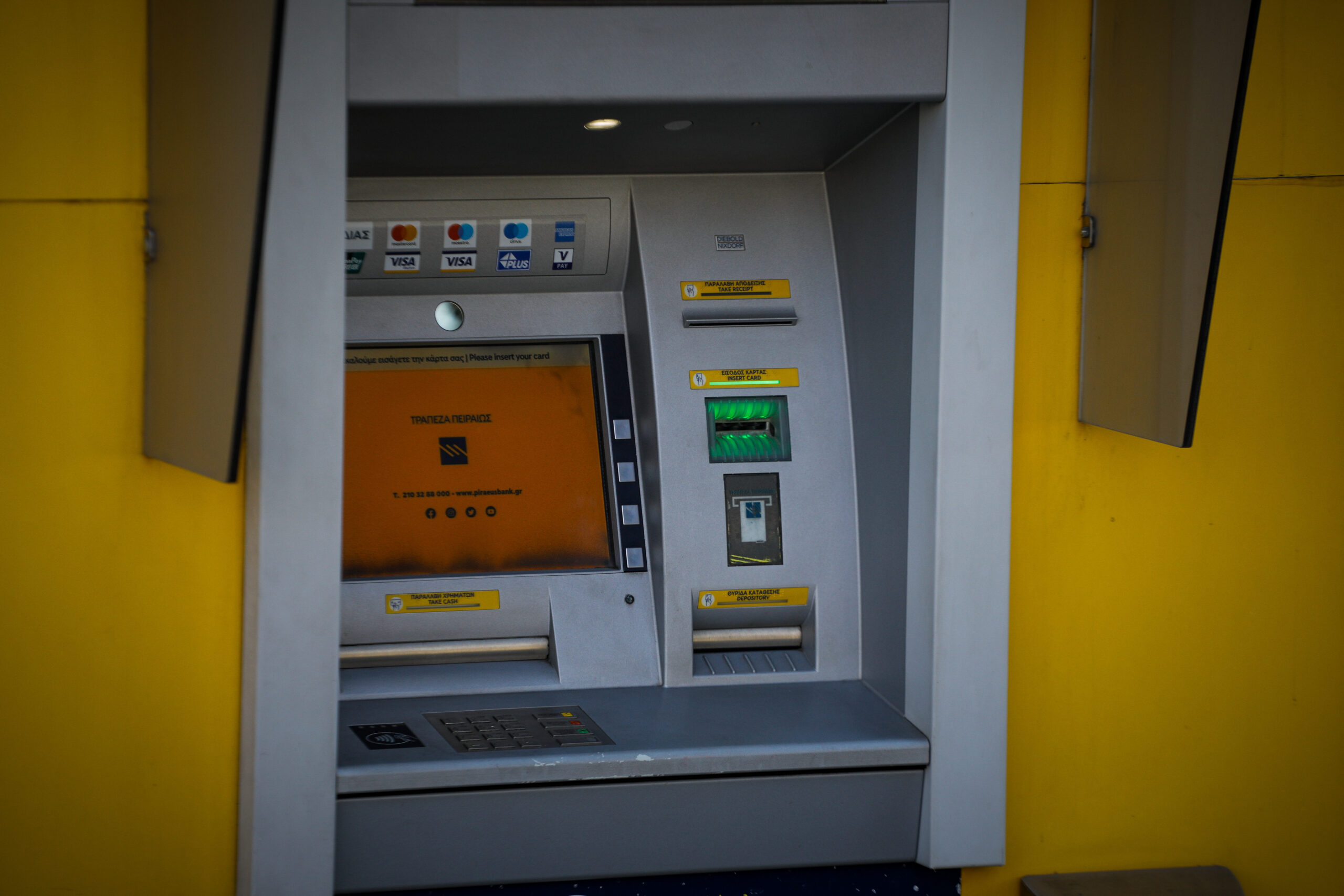 Αναλήψεις μετρητών με χρεώσεις έως 2,10€ πλέον από τα ΑΤΜ της Πειραιώς ...