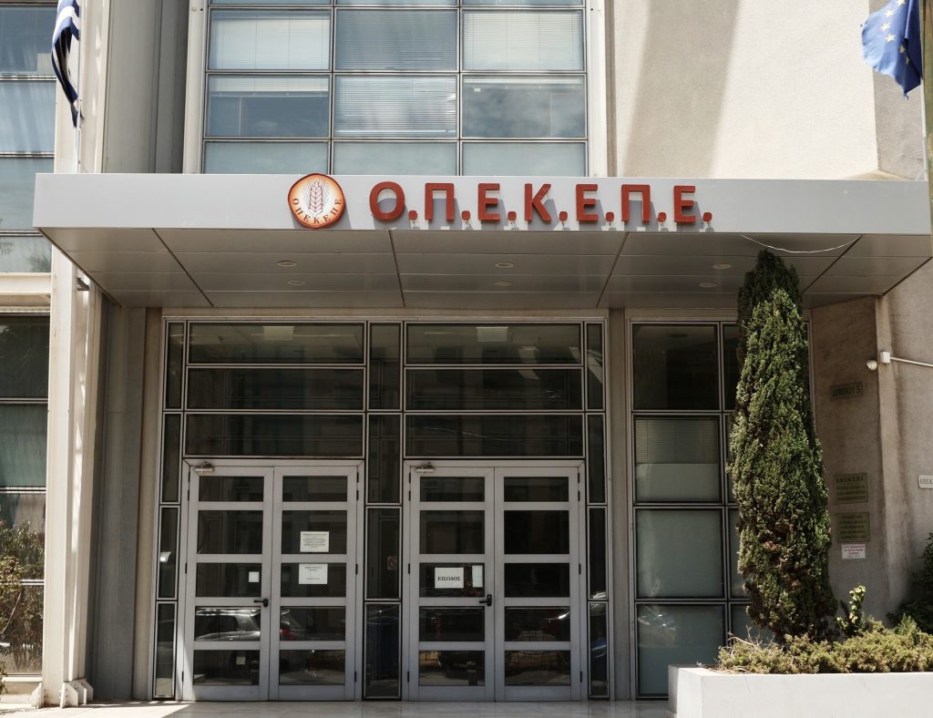 Φλώρινα: Σύλληψη κτηνοτρόφου για παράνομες επιδοτήσεις μέσω ΟΠΕΚΕΠΕ ...