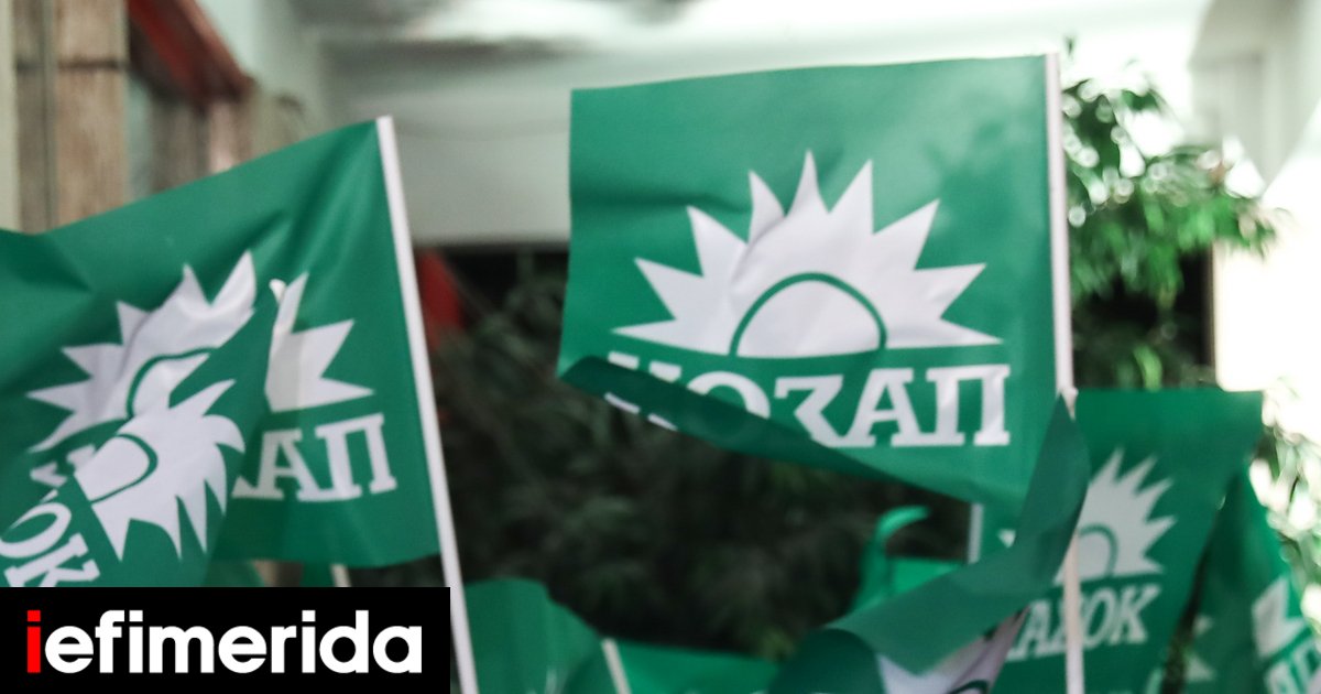 Χ. Τρικούπη για εμπλοκή στελεχών του ΠΑΣΟΚ στον ΟΠΕΚΕΠΕ: Δεν θα ...