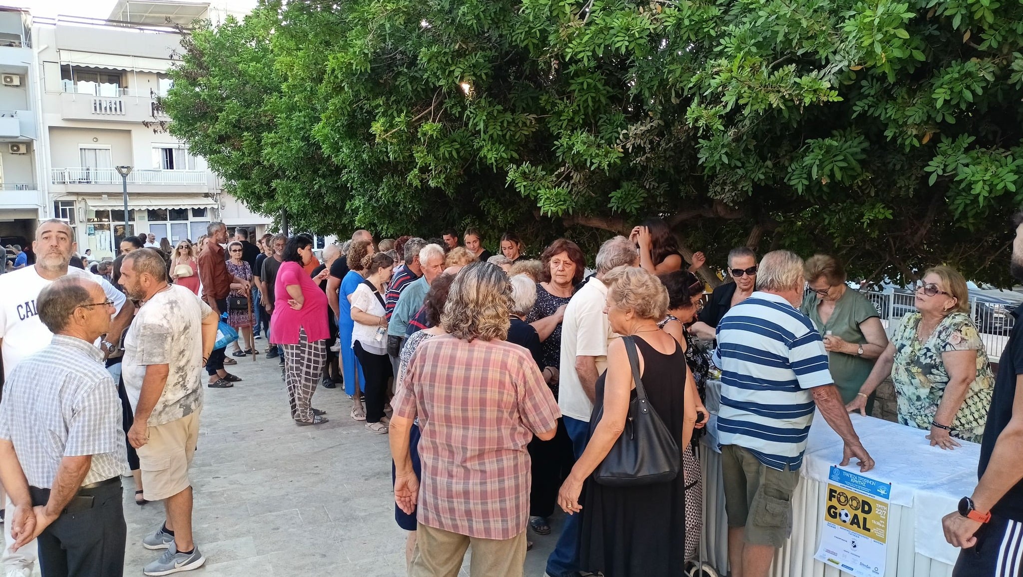 Η Τράπεζα Τροφίμων Κρήτης και ο Ερασιτέχνης ΟΦΗ ένωσαν δυνάμεις για ...