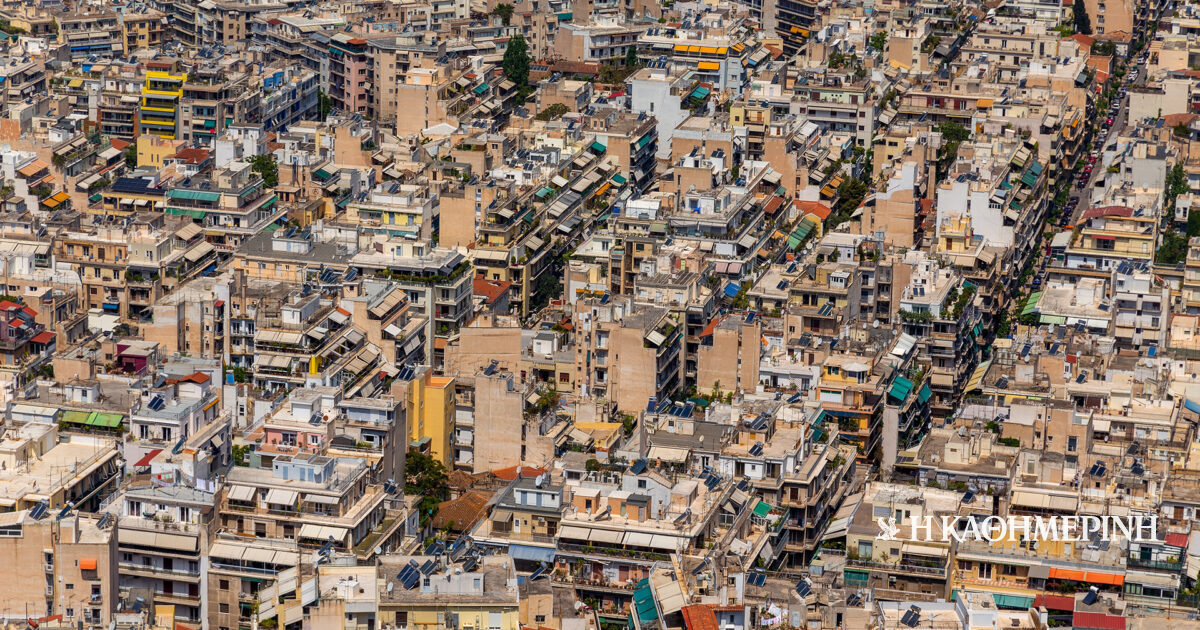 Ερευνα ΟΠΑ: Τα κλειστά σπίτια και όχι το Αirbnb βασική αιτία για τα ...