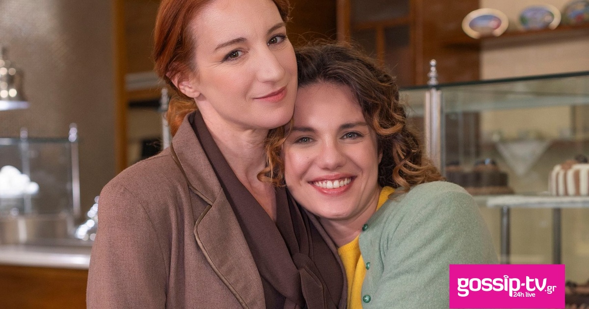 Το Σπίτι Δίπλα Στο Ποτάμι: Αυτή είναι η ιστορία της Πολυξένης! - to ...