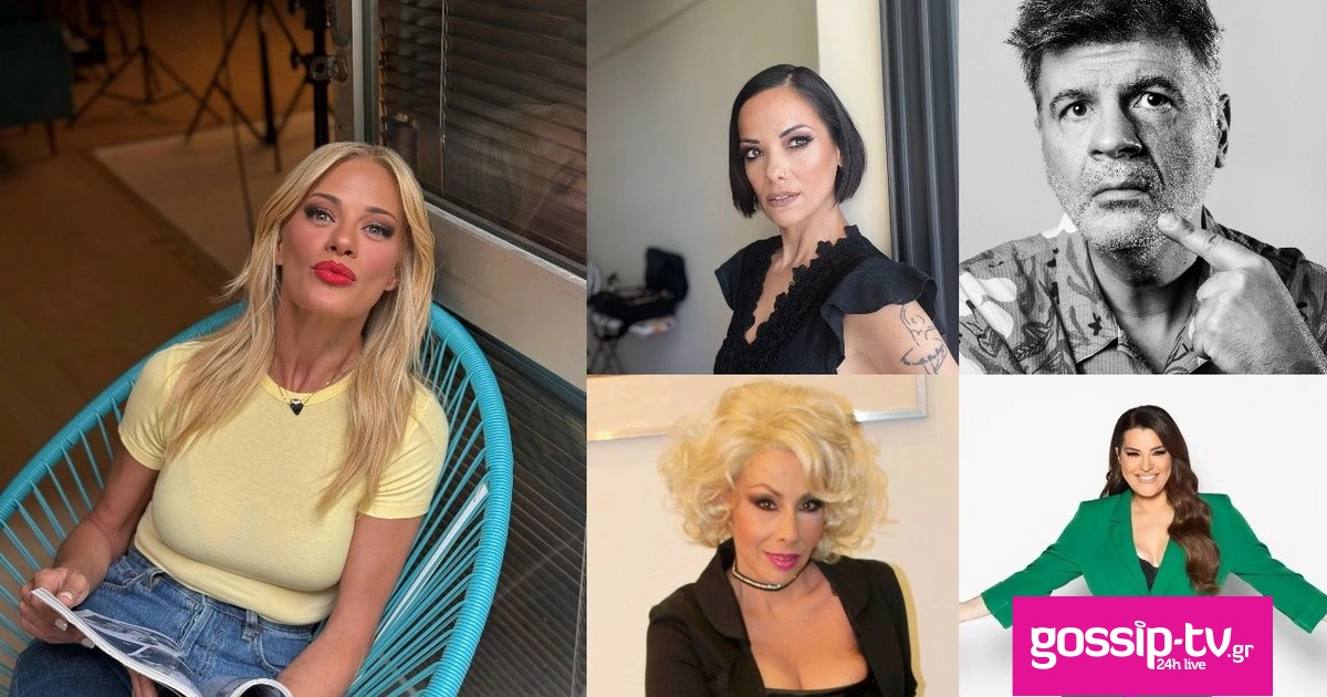 Ο θάνατος που βύθισε σε πένθος την ελληνική showbiz - o thanatos pou vythise se penthos tin ...