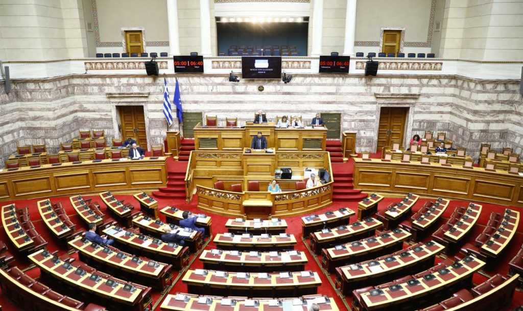 Υπερψηφίστηκε με 166 «ναι» η πρόταση της ΝΔ για σύσταση εξεταστικής για ...
