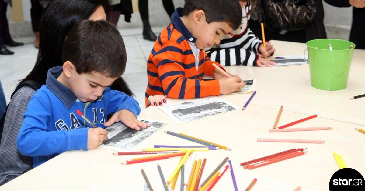 Παιδικοί σταθμοί ΕΣΠΑ 2025- 2026: Ποια ΑΦΜ κάνουν αίτηση σήμερα ...