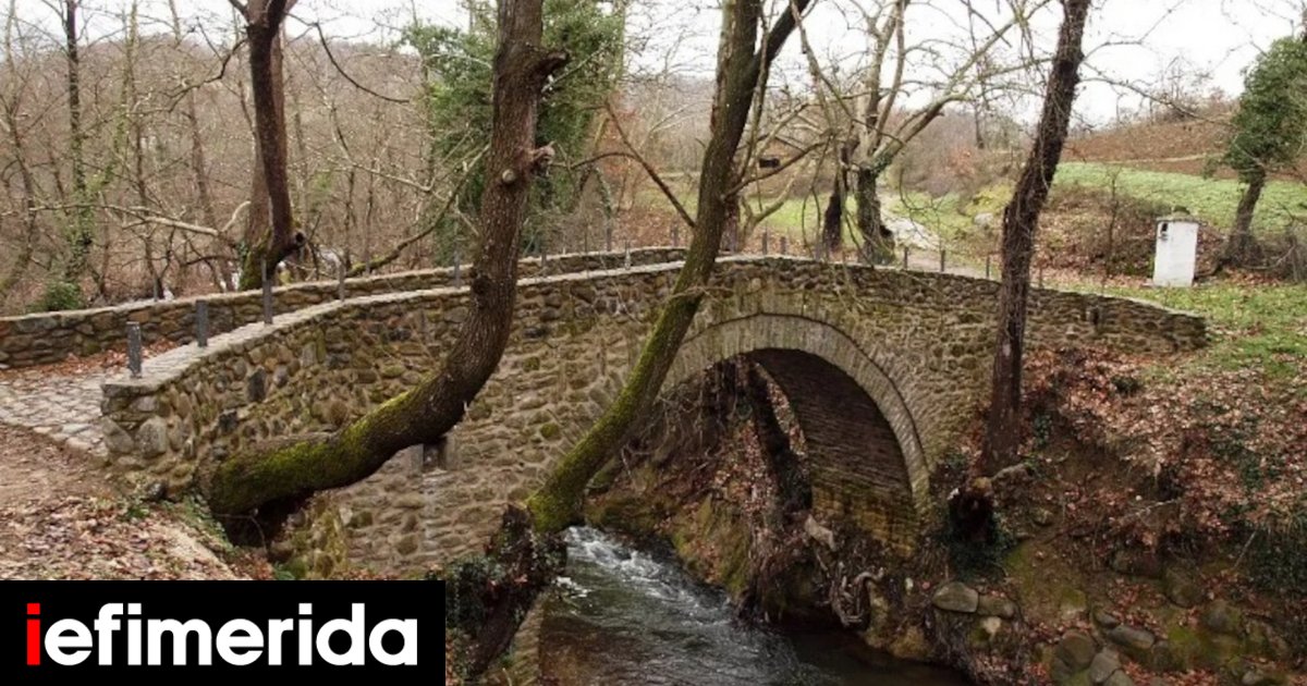 Τα πέτρινα γεφύρια των Μετεώρων: Μνημεία πολιτισμού, χτισμένα πέτρα ...