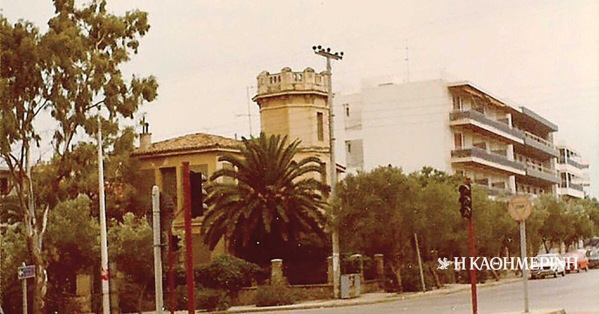 Τα σπίτια της παλιάς Γλυφάδας - ta spitia tis palias glyfadas