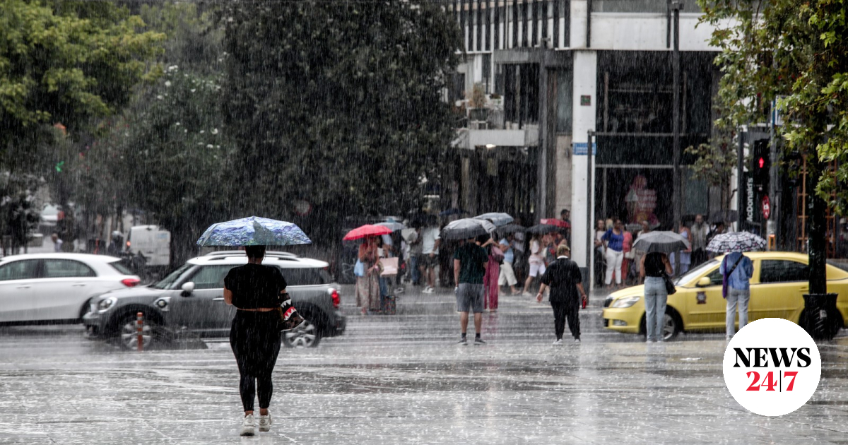 Βροχή τώρα στην Αθήνα - Πώς θα εξελιχθεί ο καιρός - vrochi tora stin ...