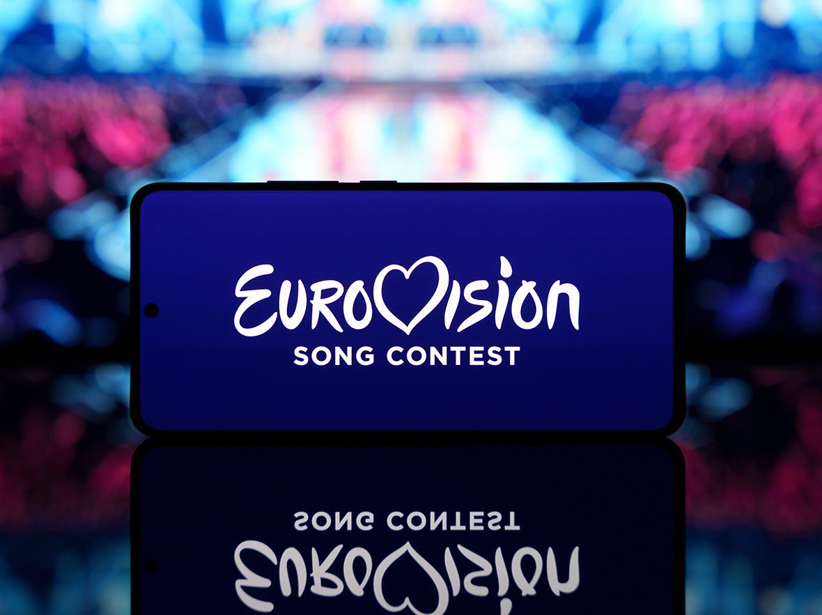 Eurovision 2026: Το νέο λογότυπο του διαγωνισμού για τα 70 χρόνια ...
