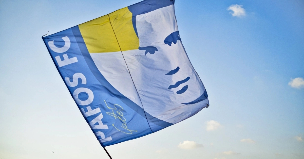 Ποιος είναι ο άνδρας που βρίσκεται στο σήμα της Πάφου - poios einai o ...