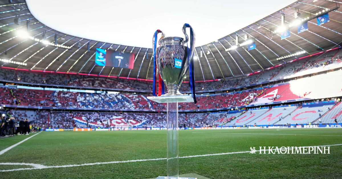 Champions League: Γιατί η UEFA αλλάζει την ώρα του μεγάλου τελικού ...