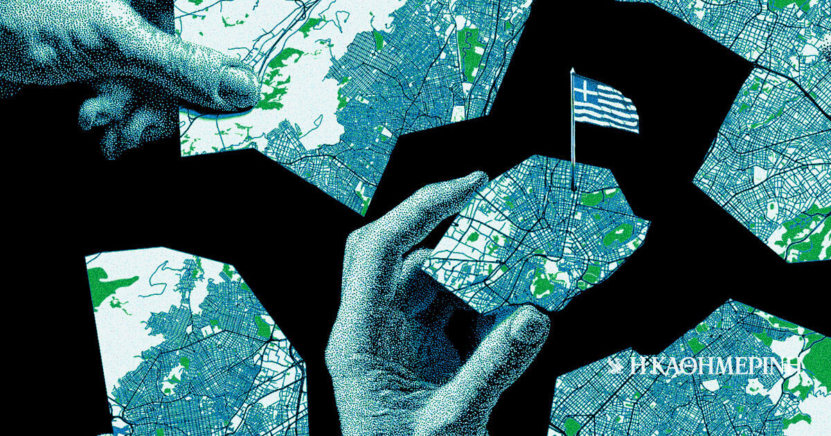 Ακίνητα: Ελληνες και ξένοι αγοραστές μοιράζονται τα τελευταία σπίτια ...