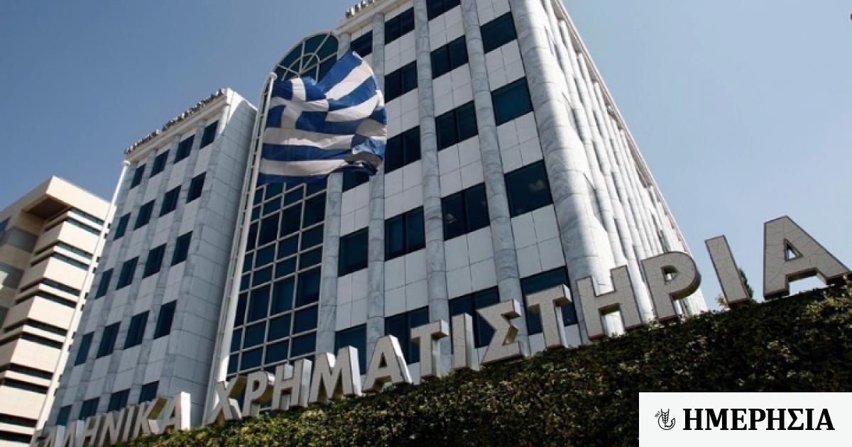 Καγκελάριος: Γενικός Δείκτης με μεταβλητότητα, οι νέες τιμές-στόχοι για ...