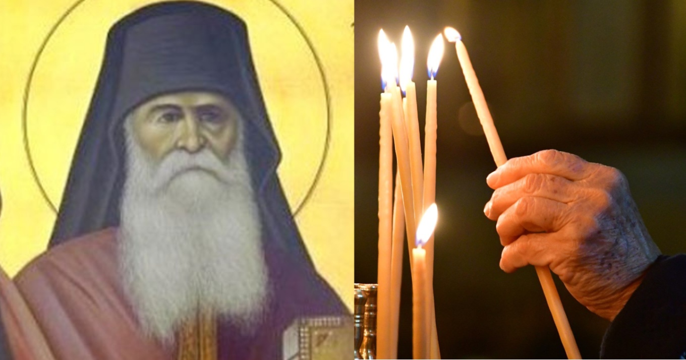 Μεγάλη γιορτή της Ορθοδοξίας σήμερα 3 Σεπτεμβρίου – Ο Άγιος που τιμάται ...