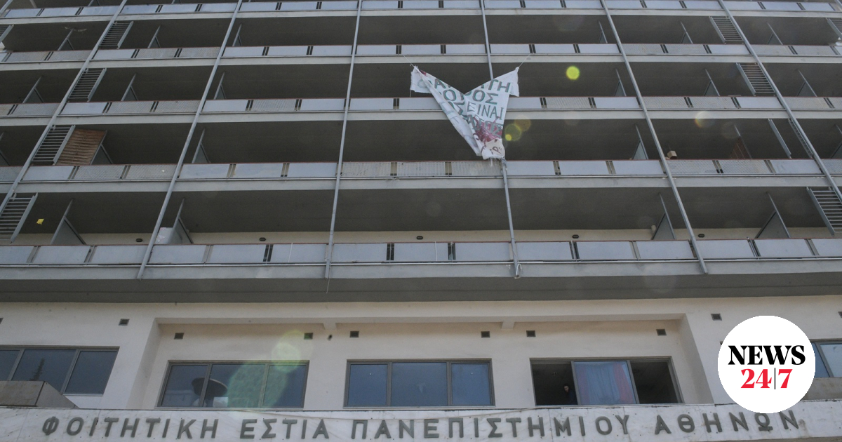 Σε ράγες υλοποίησης η ανακαίνιση της Φοιτητικής Εστίας Αθηνών - se ...