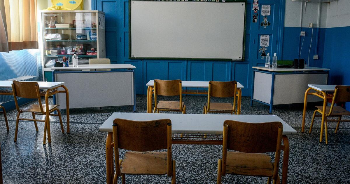 Υπουργείο Παιδείας: Ανακοινώθηκαν οι αναπληρωτές εκπαιδευτικοί της α ...