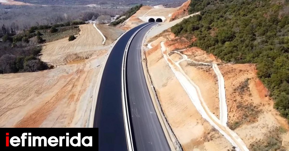 Τελειώνει ο δρόμος που θα ενώσει την Αθήνα με τη Μακεδονία -Πότε θα ...