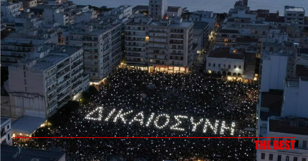 Ξανά στους δρόμους οι Πατρινοί για τα Τέμπη- Ζητείται δικαιοσύνη και ...