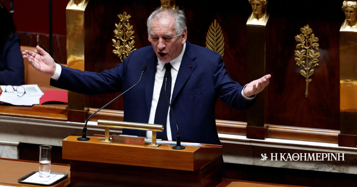 Ομιλία Μπαϊρού στην Εθνοσυνέλευση: «Διακυβεύεται η επιβίωση της Γαλλίας ...