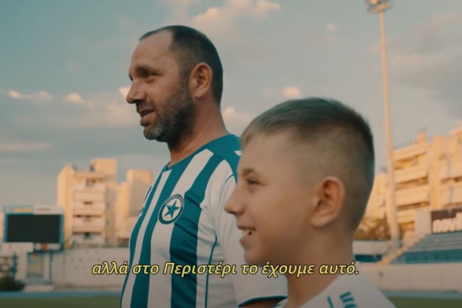 Το κάλεσμα του Ατρόμητου στον κόσμο μέσα από ένα υπέροχο βίντεο - to ...