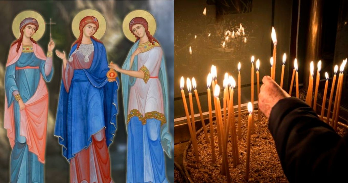 Μεγάλη γιορτή της Εκκλησίας μας σήμερα 10 Σεπτεμβρίου – Όλα τα ονόματα ...