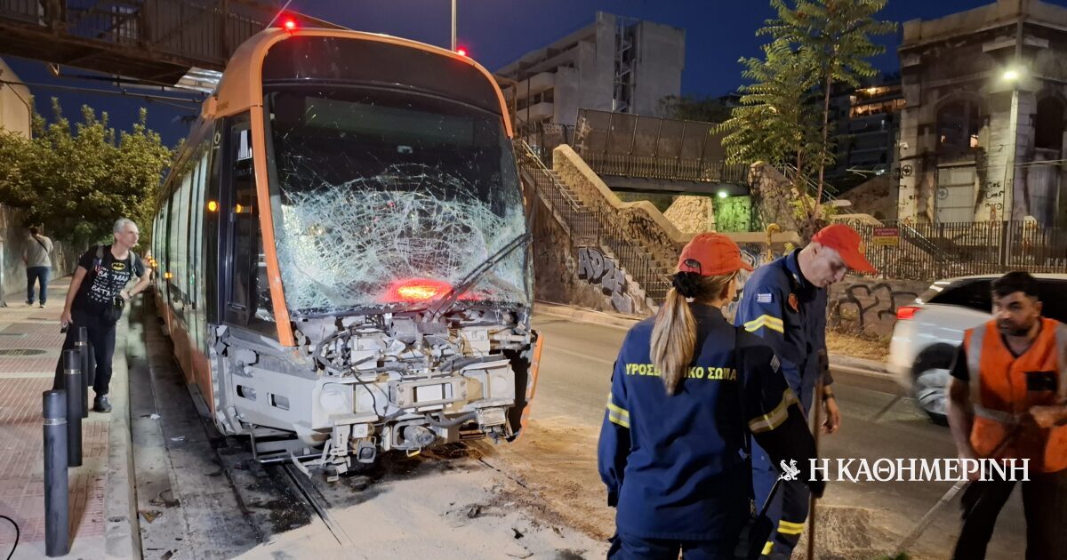 Πρόσκρουση τραμ σε λεωφορείο: Εικόνες και βίντεο από το σημείο του ...
