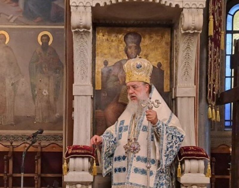 Αρχιερατική Θεία Λειτουργία ενώπιον της Ιεράς Εικόνος της Παναγίας της ...