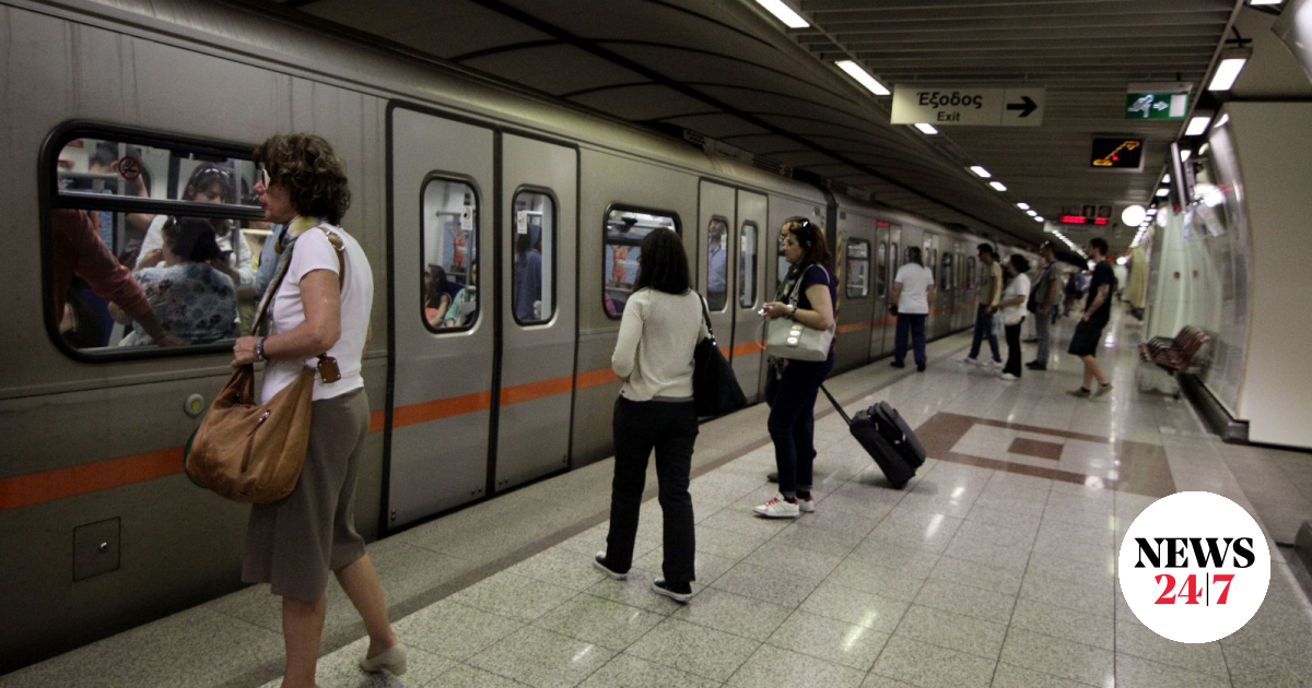 Πότε κλείνουν την Πέμπτη οι σταθμοί του Μετρό "Κορυδαλλός" και ...
