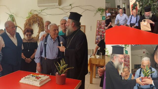 Κρήτη: Συγκίνηση στα 100α γενέθλια αιωνόβιου Ρεθυμνιώτη, τα 3 κεράκια ...