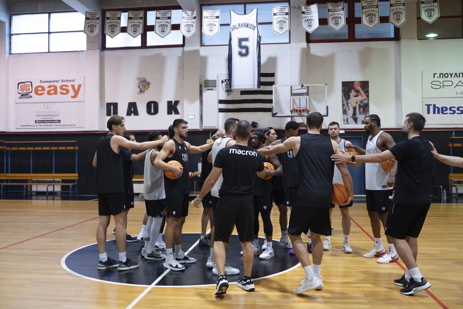 Πού θα δείτε την προσπάθεια του ΠΑΟΚ για τα προκριματικά του Basketball ...