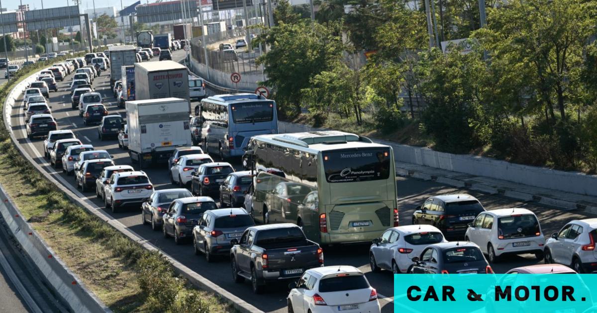 Έρχεται υποχρεωτική απόσυρση σε όλη την Ευρώπη -Ποια αυτοκίνητα ...