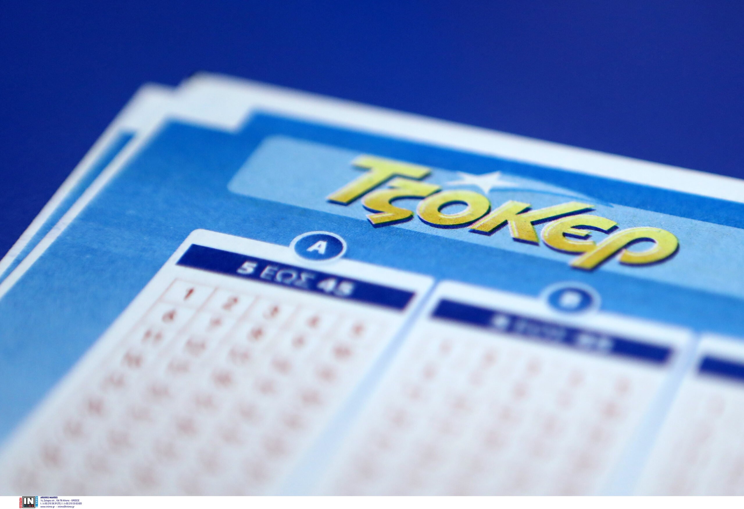 Τζόκερ κλήρωση 2966: Ποιοι είναι οι τυχεροί αριθμοί - tzoker klirosi ...