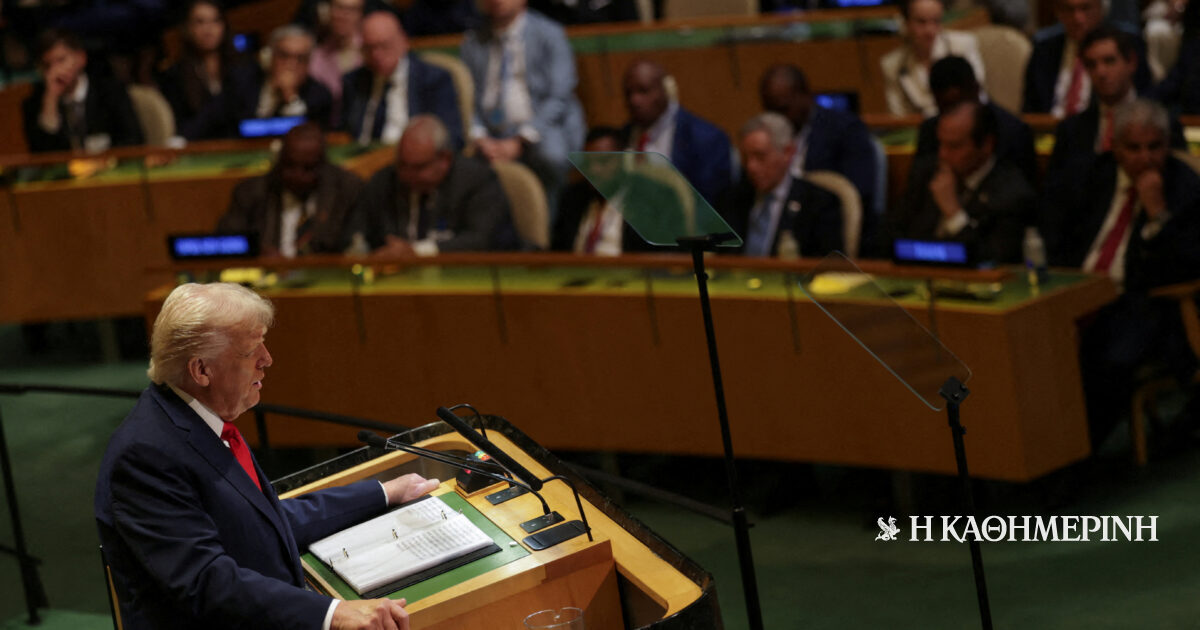 ΟΗΕ: Ποιος σταμάτησε την κυλιόμενη σκάλα την ώρα που ανέβαινε ο Τραμπ ...