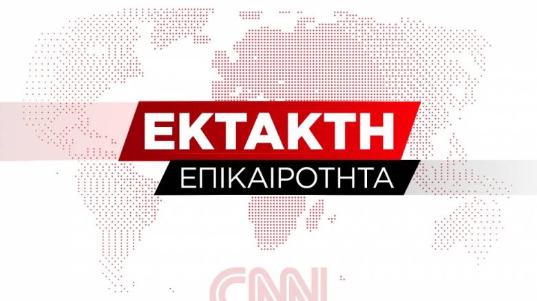 Τέμπη: Η Μαρία Καρυστιανού κατέθεσε αίτημα εκταφής για την κόρη της ...