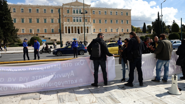 Απεργία 1η Οκτωβρίου: Ποιοι συμμετέχουν, πώς θα κινηθούν πλοία και μέσα ...