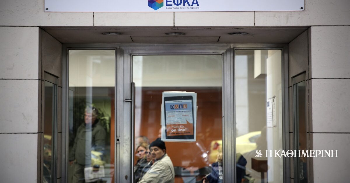 Νωρίτερα στη σύνταξη με αναγνώριση της 10ετίας 1988-1997 στον ΟΓΑ ...