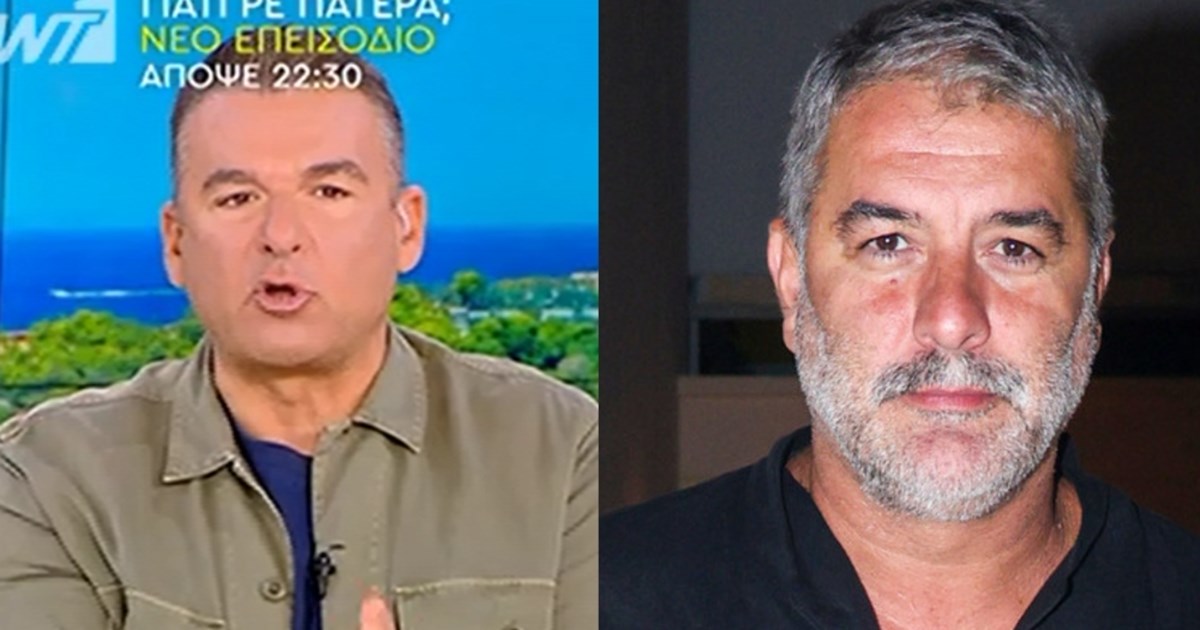Ξέσπασε ο Γιώργος Λιάγκας: "Γύρναγα απ' την Ιταλία και μου έλεγαν "αν ...