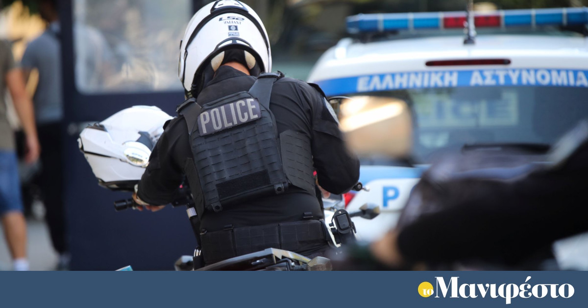 Εξαρθρώθηκε κύκλωμα με φορολογικές απάτες - 17 συλλήψεις, μεταξύ τους ...