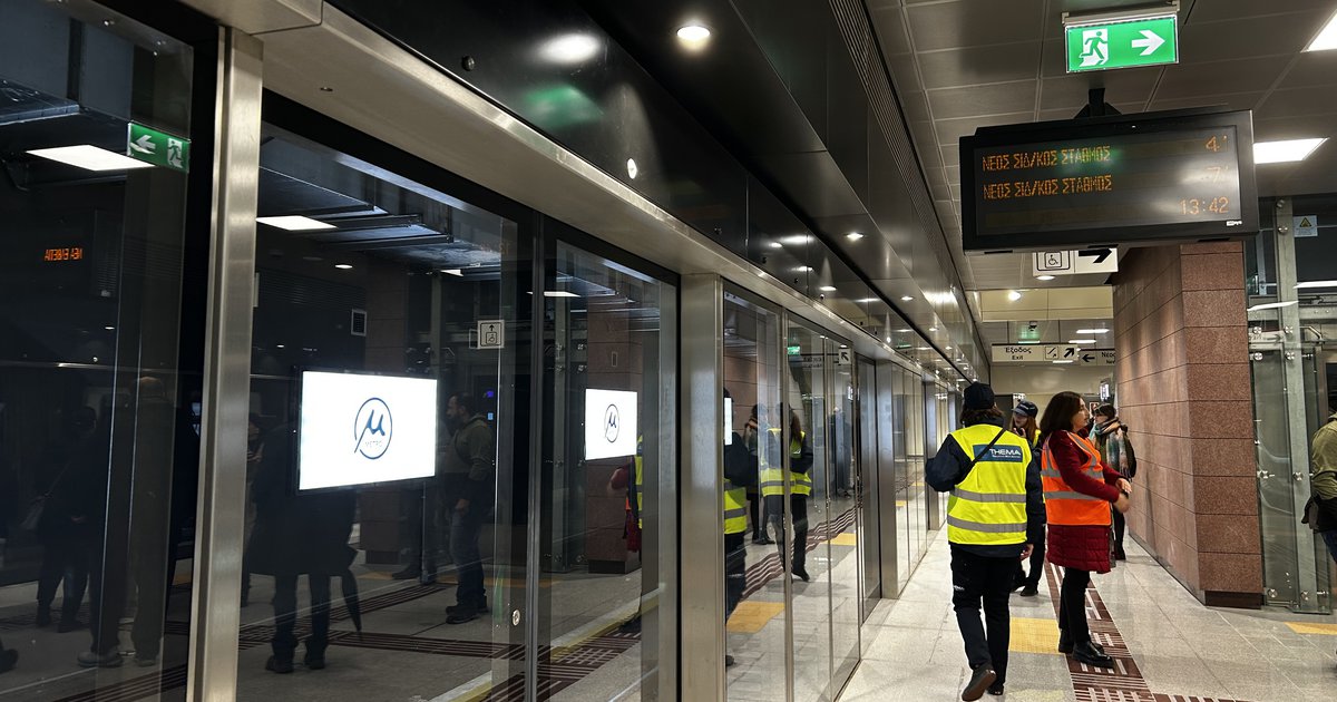 Θεσσαλονίκη: Σταματά για έναν μήνα η λειτουργία του μετρό - Έρχονται ...
