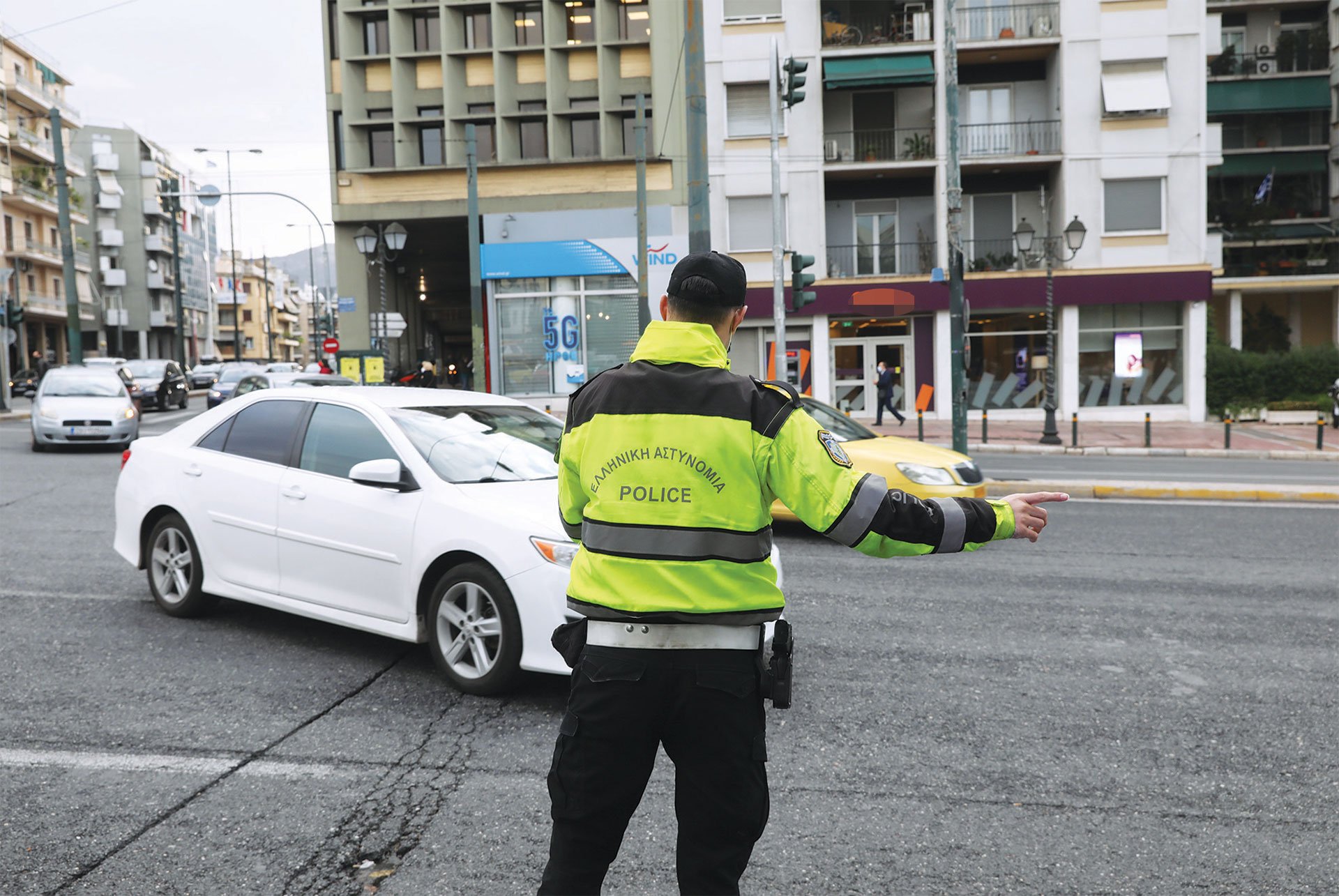 Αθήνα: Κυκλοφοριακές ρυθμίσεις και κλειστά σχολεία σήμερα λόγω της ...