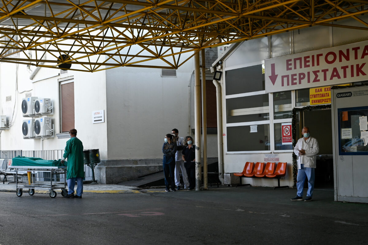 Νοσοκομείο Νίκαιας για Πάνο Ρούτσι: Το δεύτερο Ιατρικό Ανακοινωθέν ...