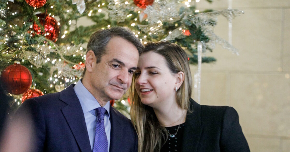 Σοφία Μητσοτάκη: «Έλεος με τα fake news» απαντά για τα εισιτήρια με ...