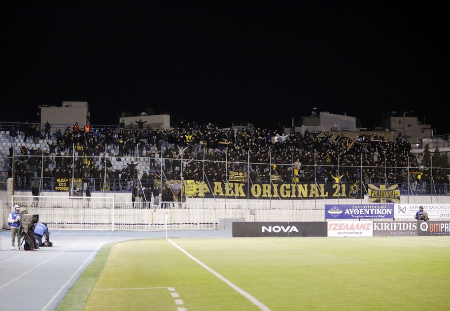 Δεν θα υπάρχουν διαθέσιμα εισιτήρια στο γήπεδο του Περιστερίου για το ...