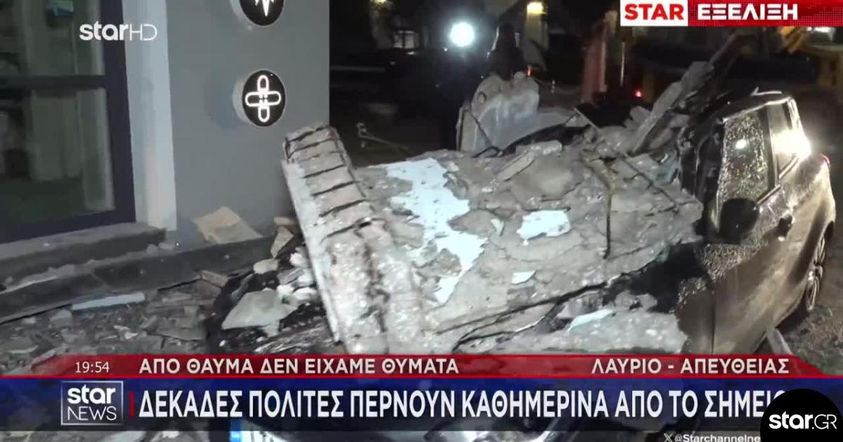 Κατάρρευση μπαλκονιού στο Λαύριο: Αυτοψία από κλιμάκιο της Πολεοδομίας ...