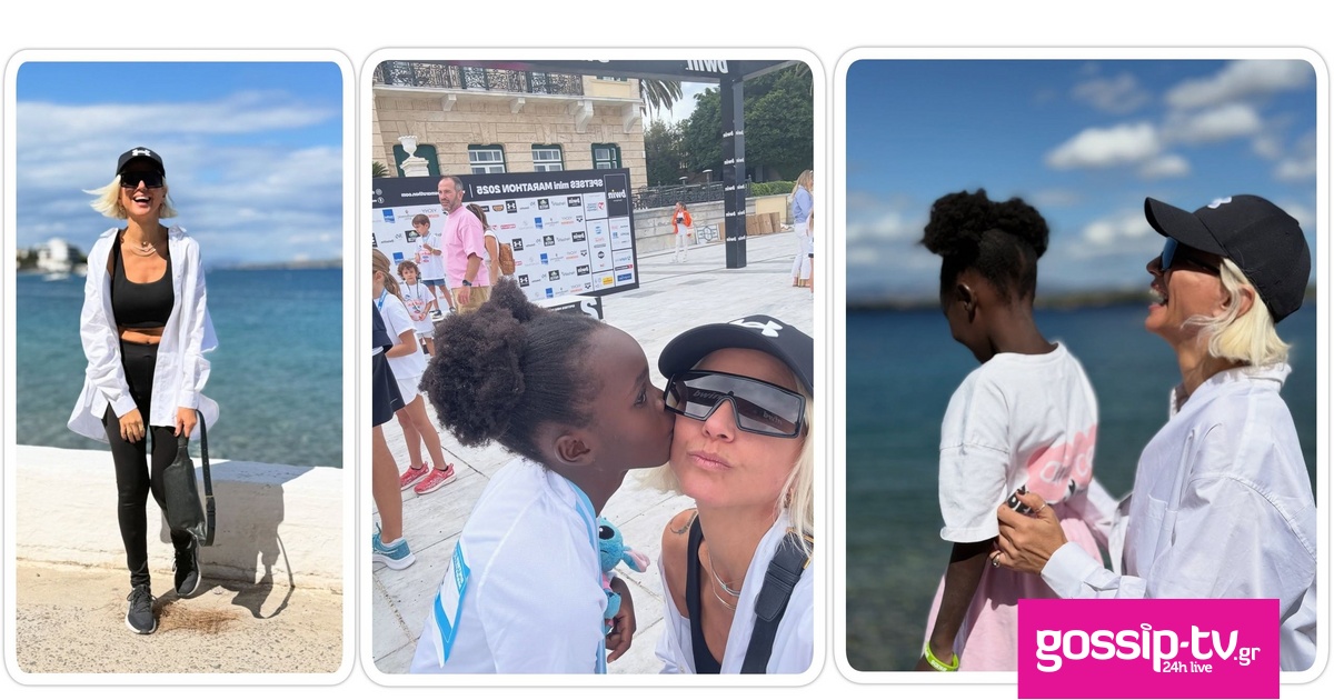 Χριστίνα Κοντοβά: Ένα υπέροχο σαββατοκύριακο στις Σπέτσες με την Έιντα ...