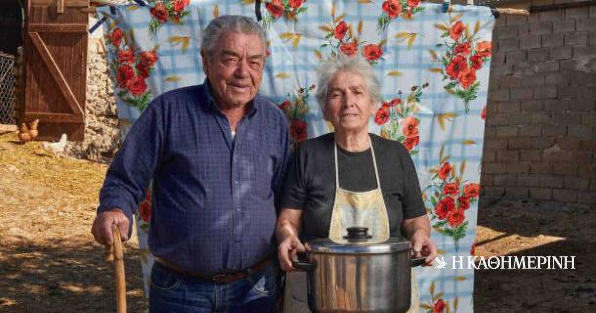 Οι παππούδες και οι γιαγιάδες μας: 19 ιστορίες μιας γενιάς που με τα ...