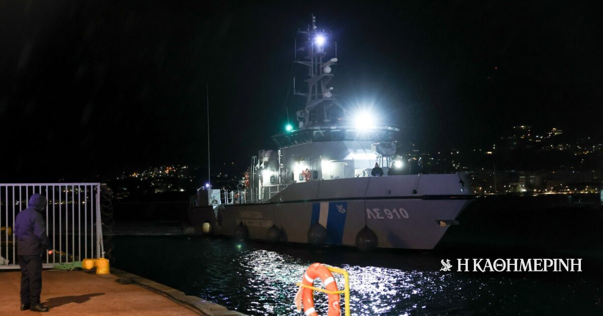 Ερευνες για άνδρα που έπεσε στη θάλασσα από φορτηγό πλοίο μεταξύ ...